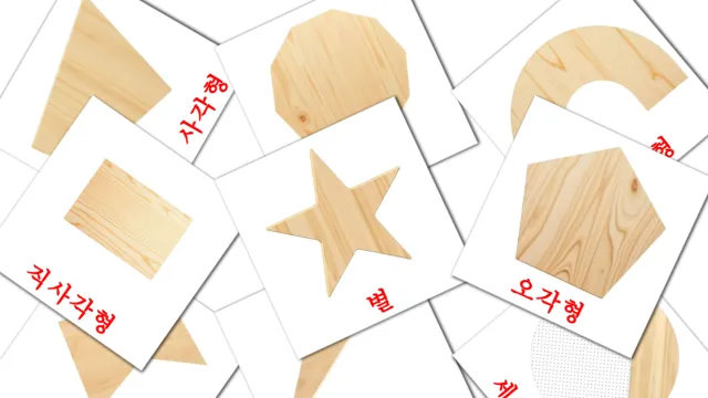 1300+ FREE Korean Flashcards | PDF | Picture Vocabulary