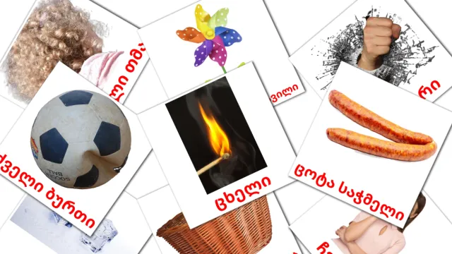 58 FREE People Flashcards in Georgian | Printable PDFs