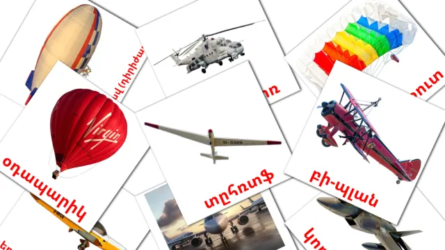 14 FREE Aircraft Flashcards | PDF | English Words