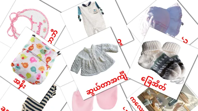 1300+ FREE Burmese Flashcards | PDF | Picture Vocabulary