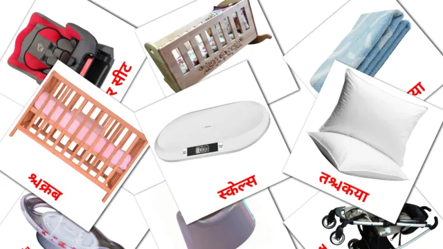 1300+ FREE Hindi Flashcards | PDF | Picture Vocabulary