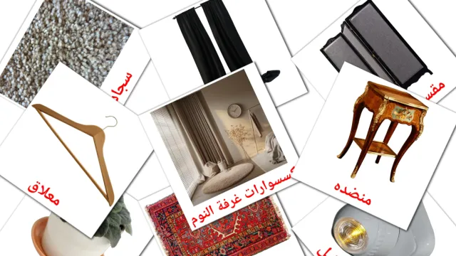 15 FREE Bedroom accessories Flashcards | PDF | English Words