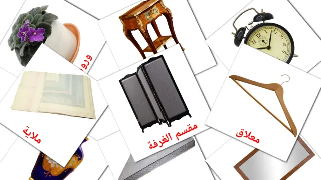 1300+ FREE Arabic Flashcards | PDF | Picture Vocabulary