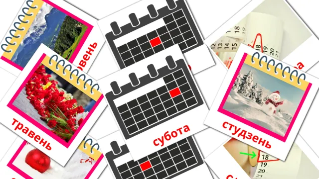 1300+ FREE Belarusian Flashcards | PDF | Picture Vocabulary