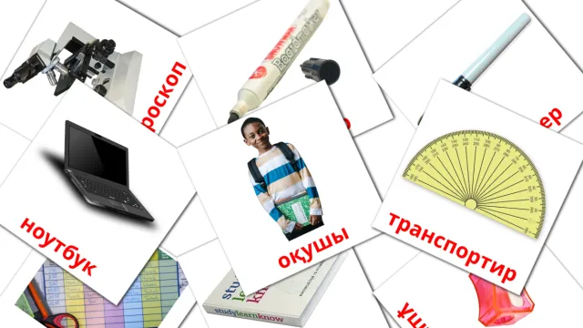 17 FREE School building Flashcards | PDF | Kazakh Words