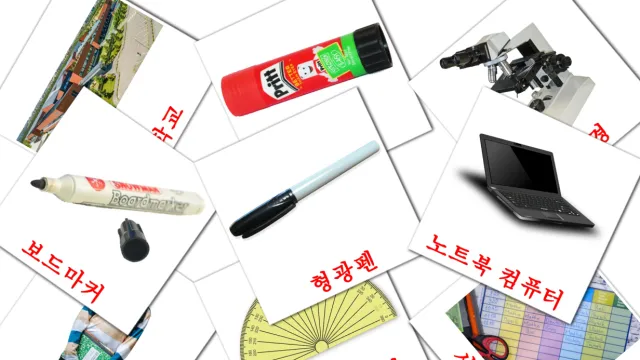 12 FREE Days of Week Flashcards | PDF | Korean Words