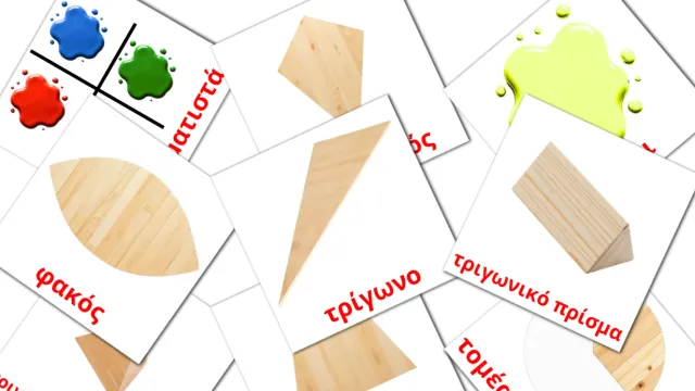 1300+ FREE Greek Flashcards | PDF | Picture Vocabulary