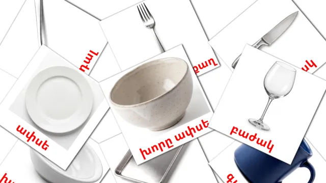 29 FREE Crockery and cutlery Flashcards | PDF | Spanish Words