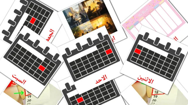 12 FREE Days of Week Flashcards | PDF | English Words