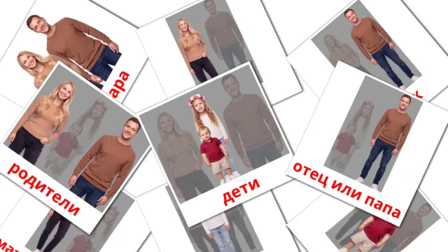 1300+ FREE Russian Flashcards | PDF | Picture Vocabulary