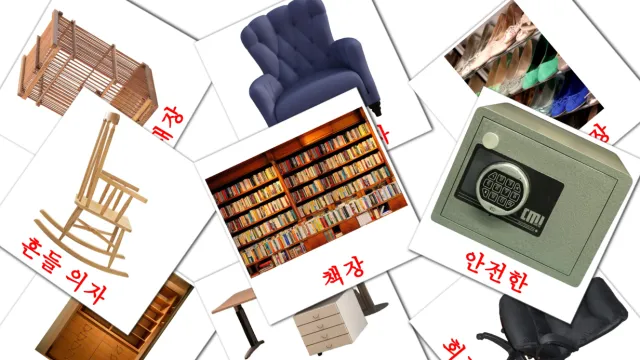 1300+ FREE Korean Flashcards | PDF | Picture Vocabulary