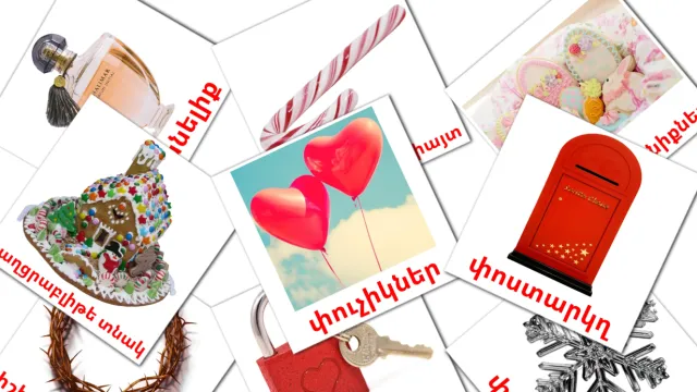1300+ FREE Armenian Flashcards | PDF | Picture Vocabulary