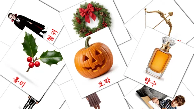60 FREE Korean Food Flashcards | PDF