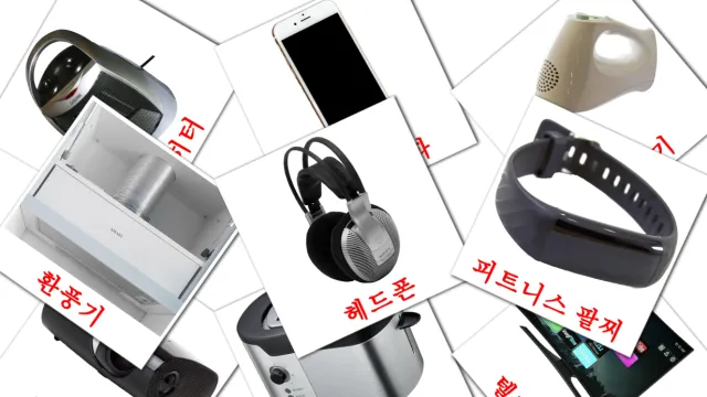 1300+ Korean Vocabulary Flashcards | PDF