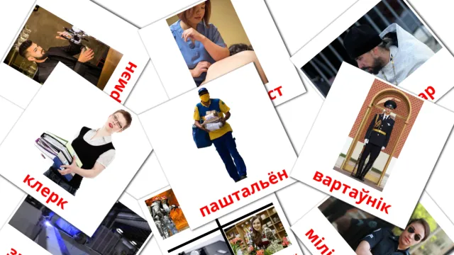 1300+ FREE Belarusian Flashcards | PDF | Picture Vocabulary