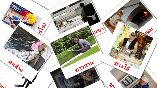 1300+ FREE Thai Flashcards | PDF | Picture Vocabulary