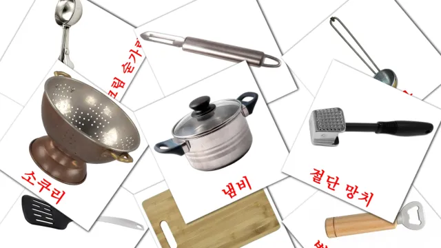 1300+ FREE Korean Flashcards | PDF | Picture Vocabulary