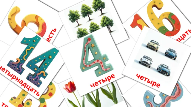 84 FREE Colors and shapes Flashcards in Russian | 4 Printable PDFs