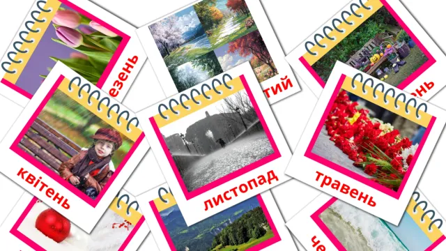 12 FREE Days of Week Flashcards | PDF | Ukrainian Words