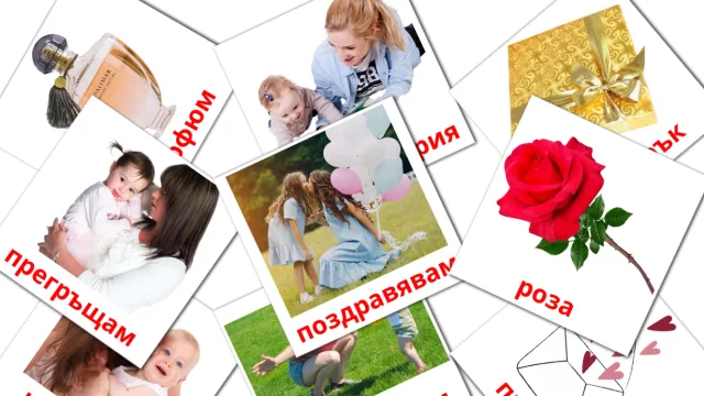 25 FREE Mother's day Flashcards | PDF | English Words