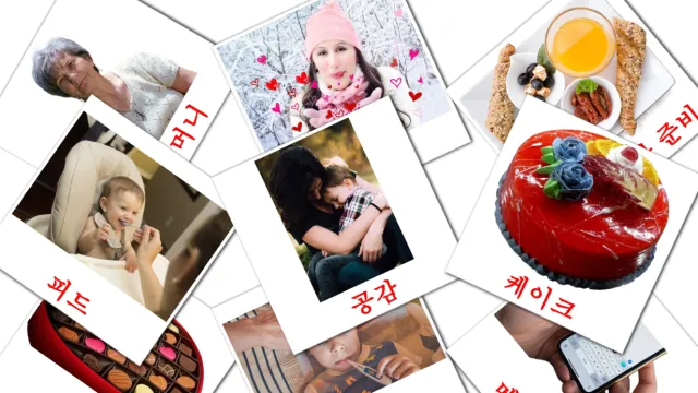 16 FREE Halloween Flashcards | PDF | Korean Words