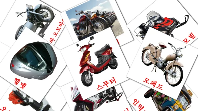 1300+ FREE Korean Flashcards | PDF | Picture Vocabulary