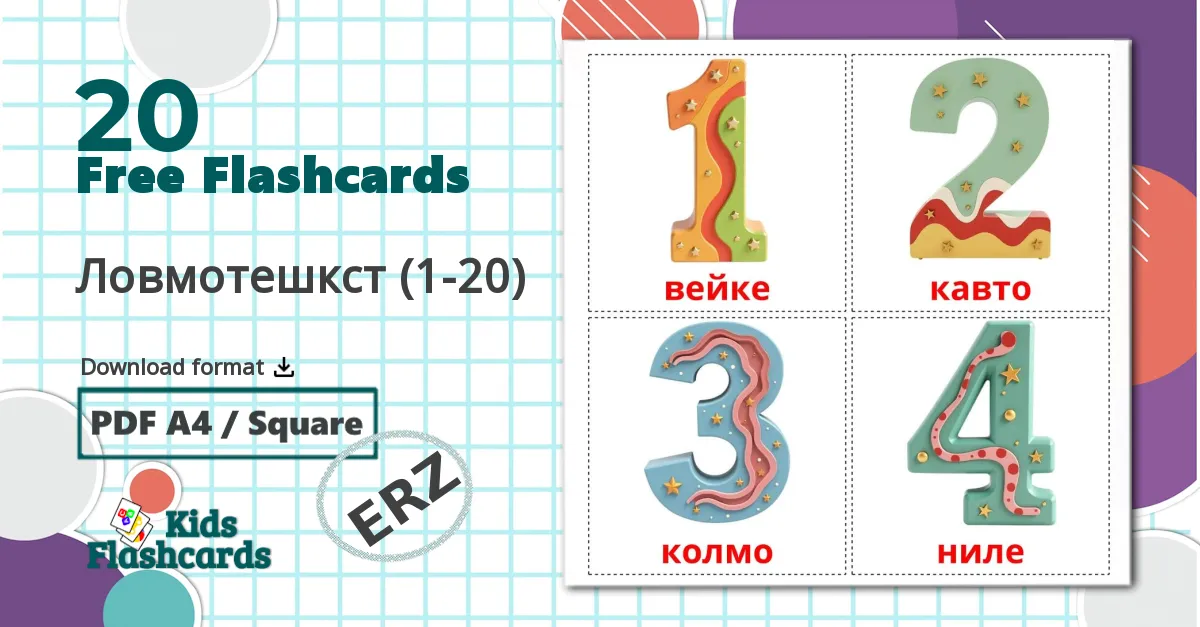 20 Free Numbers 1 20 Flashcards In English PDF Files 