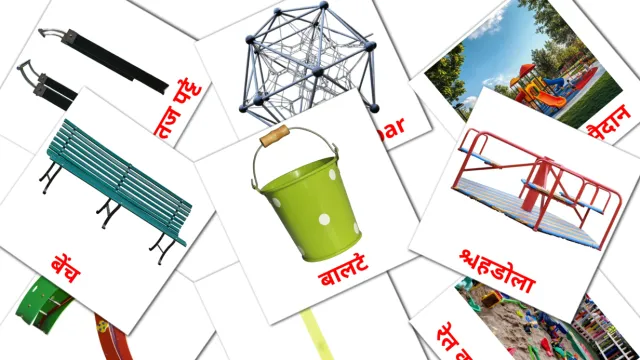 1300+ FREE Hindi Flashcards | PDF | Picture Vocabulary
