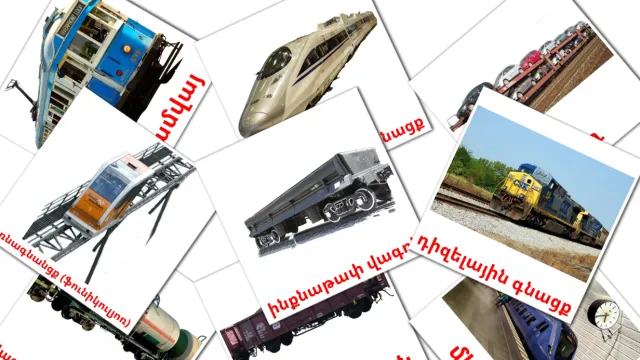 18 FREE Rail transport Flashcards | PDF | English Words