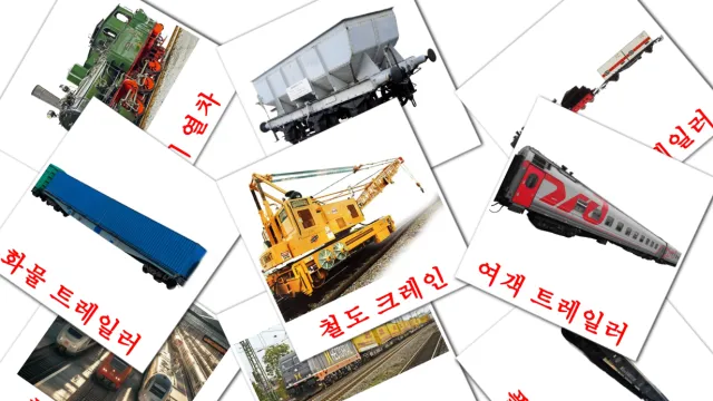 1300+ FREE Korean Flashcards | PDF | Picture Vocabulary