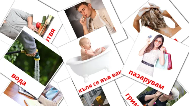 33 Карточки Повседневные дела на Английском Pdf