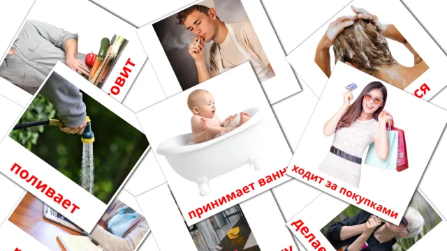 19 FREE Movement verbs Flashcards | PDF | Russian Words