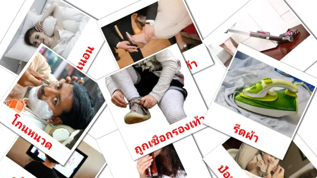 1300+ FREE Thai Vocabulary Flashcards | PDF