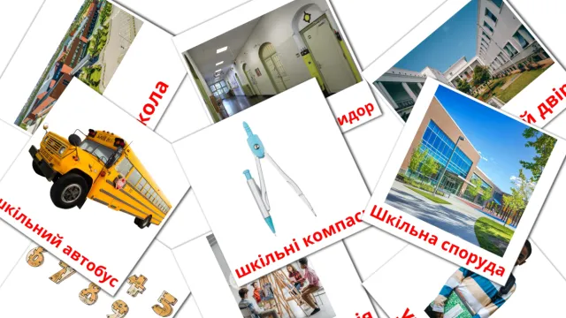 72 FREE Ukrainian Adjectives Flashcards | PDF