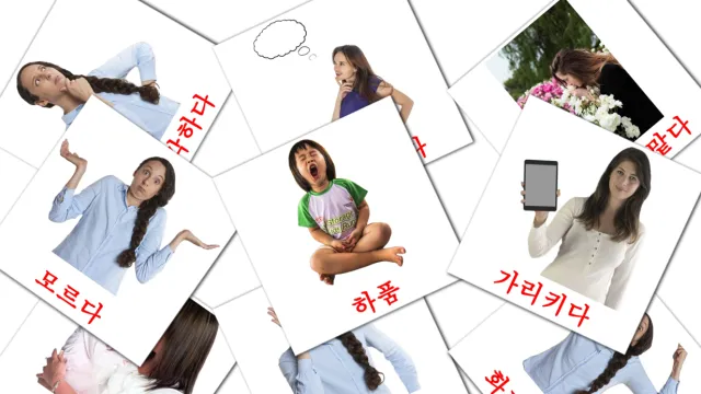 1300+ Korean Vocabulary Flashcards | PDF