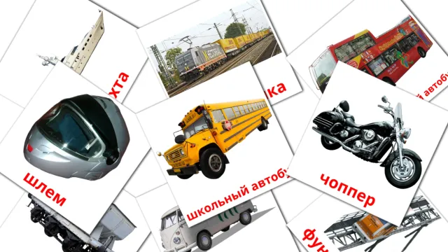 1300+ FREE Russian Flashcards | PDF | Picture Vocabulary