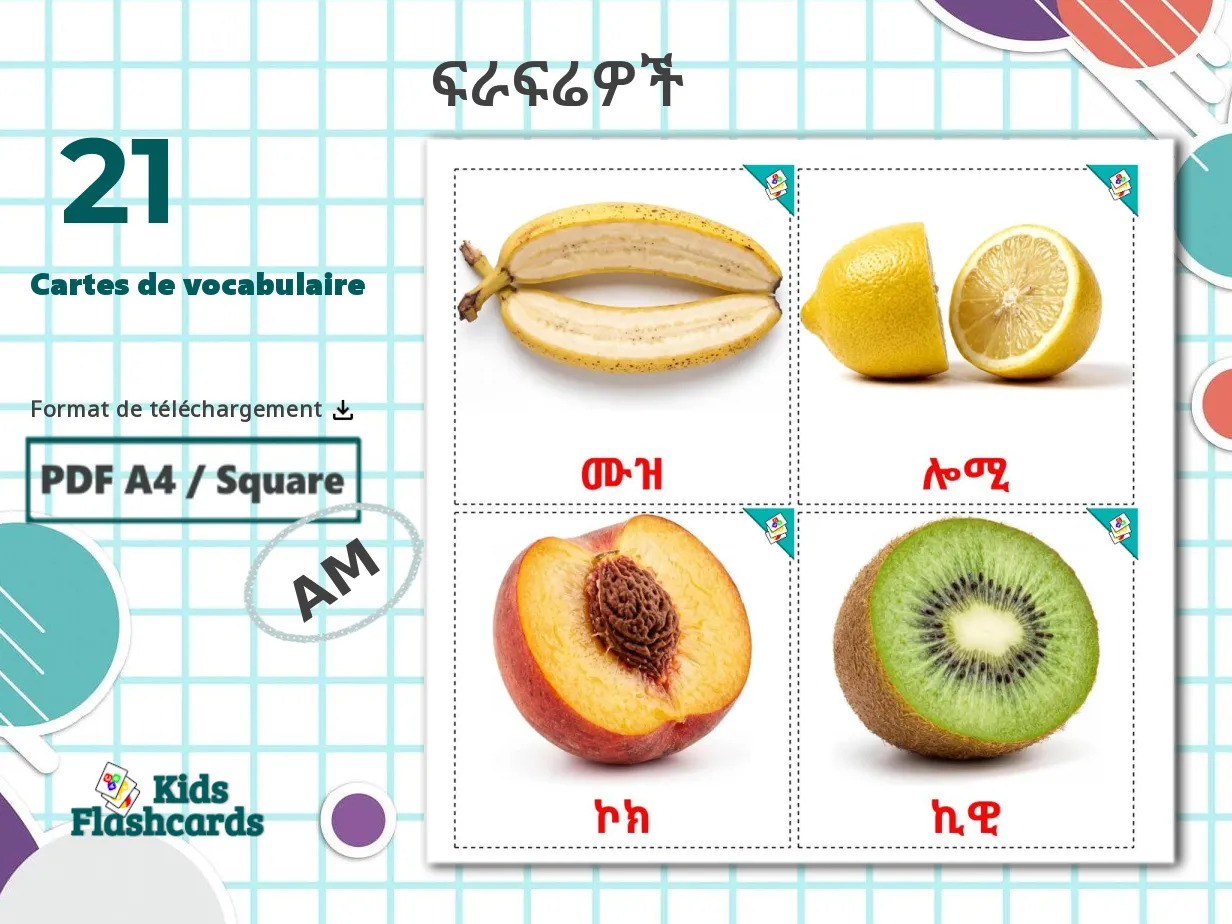 21 Cartes de Vocabulaire pour Enfants GRATUITES Les Fruits à Imprimer ...