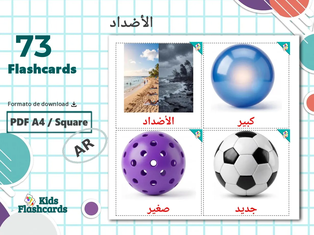 73 Cartões linguagem de Opostos GRÁTIS em 4 formatos PDF | Árabe Pictures