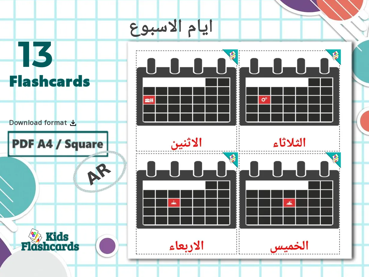 13 Printable Days of Week Flashcards in Arabic (Free PDF)