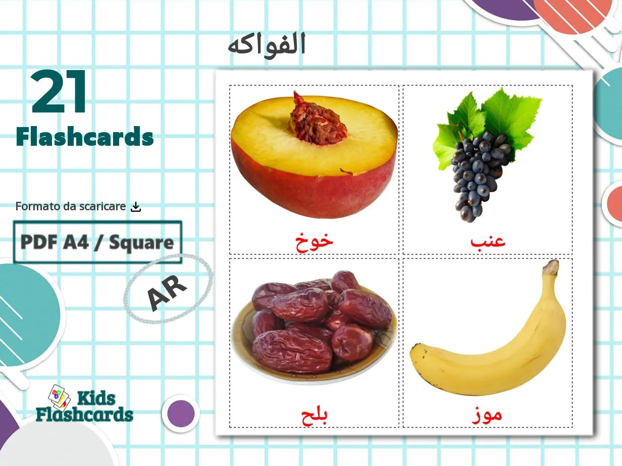 21 Flashcard GRATUITE sui Frutta in 4 Formati PDF | Immagini in Arabo