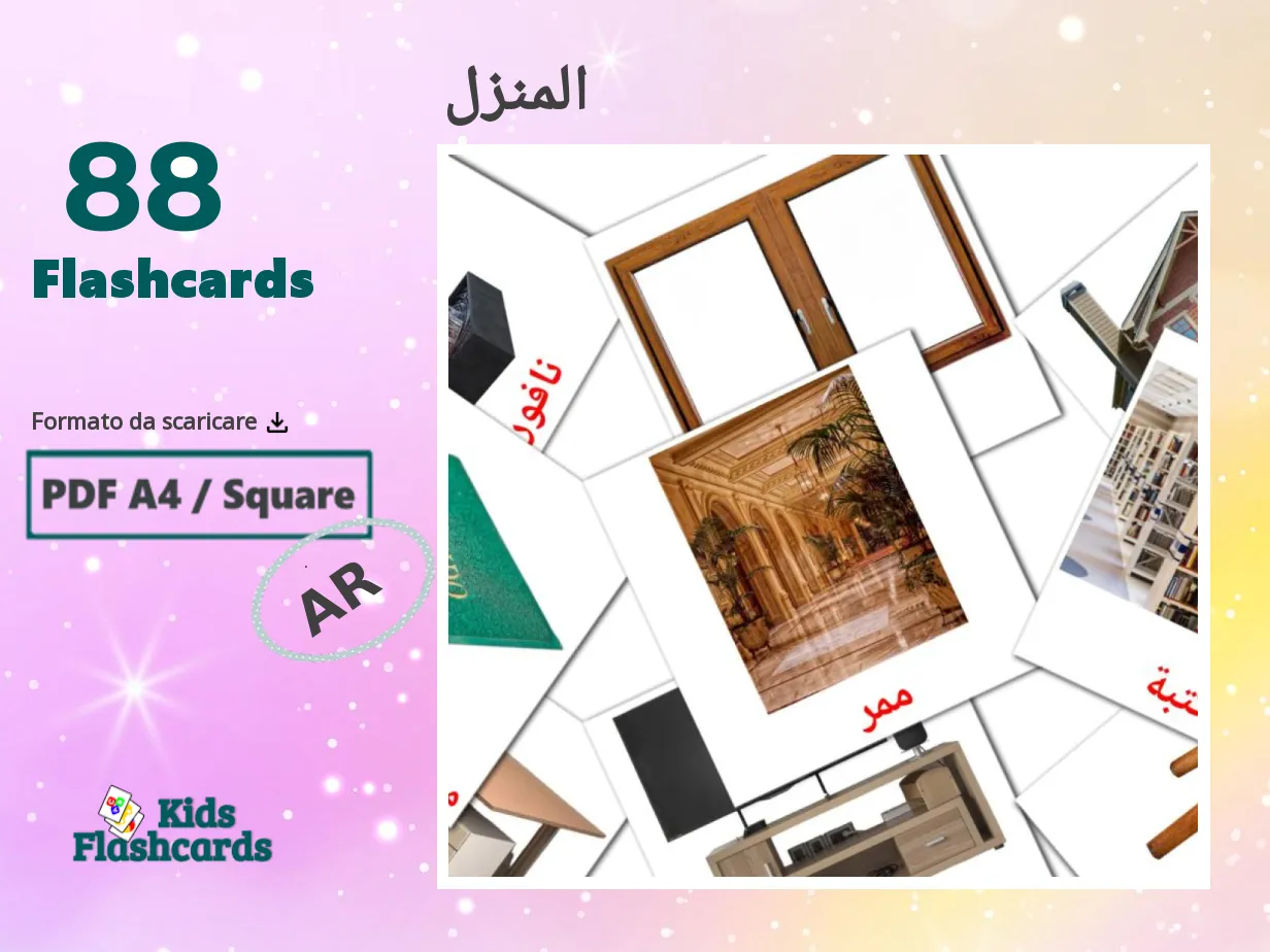 88 Flashcard GRATUITE sugli Casa in Arabo | 4 PDF Stampabili