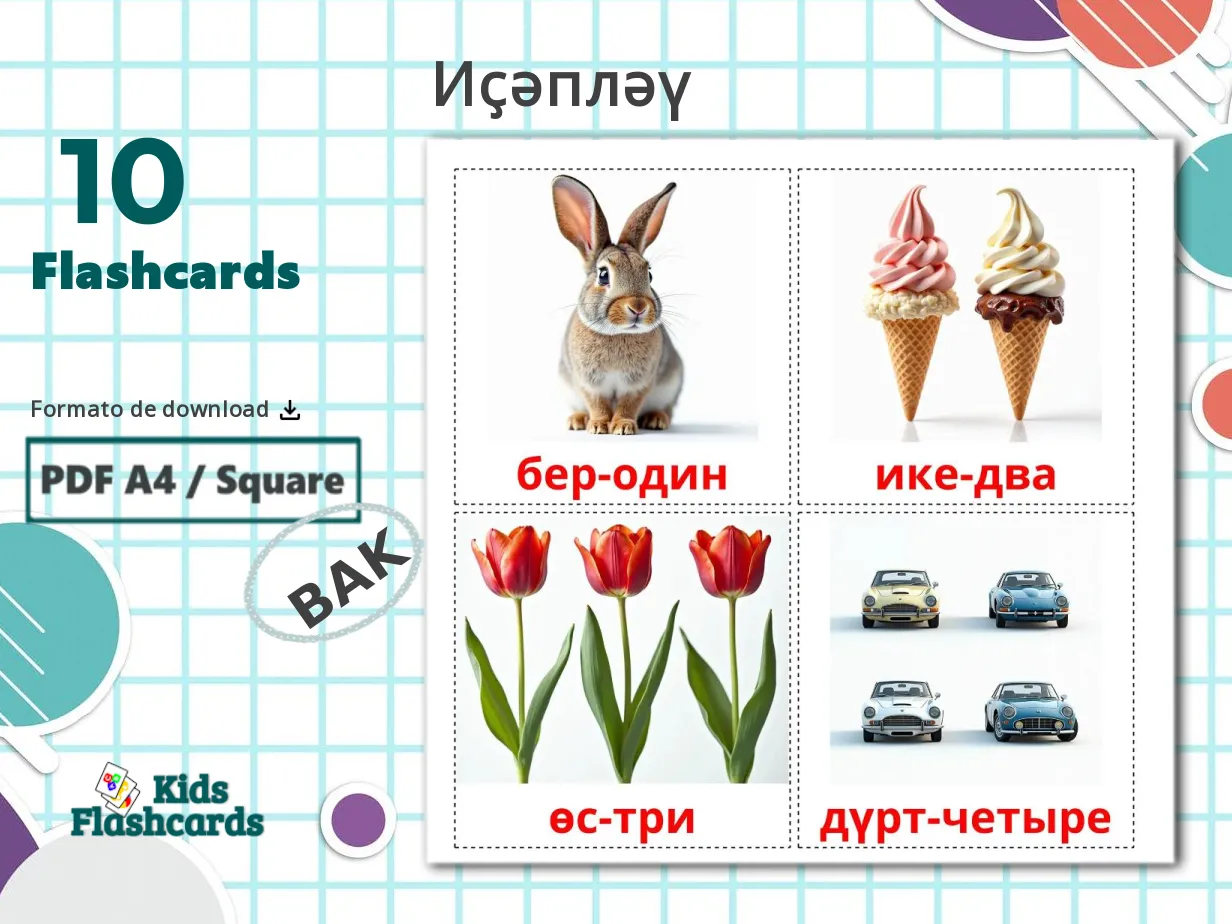 10 Cartões linguagem de Contando GRÁTIS em 4 formatos PDF | Bashkir Pictures