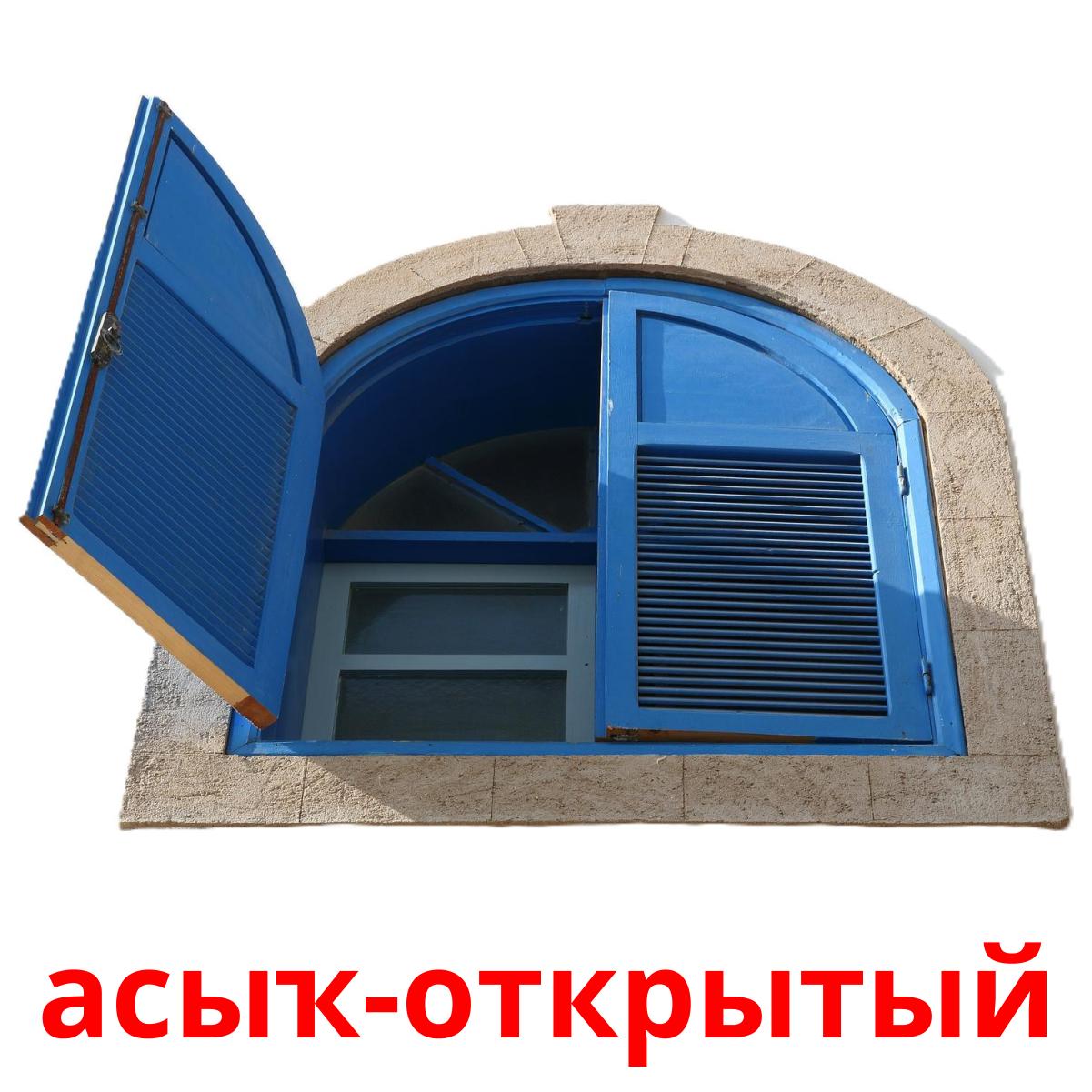 73 FREE Bashkir Adjectives Flashcards | PDF