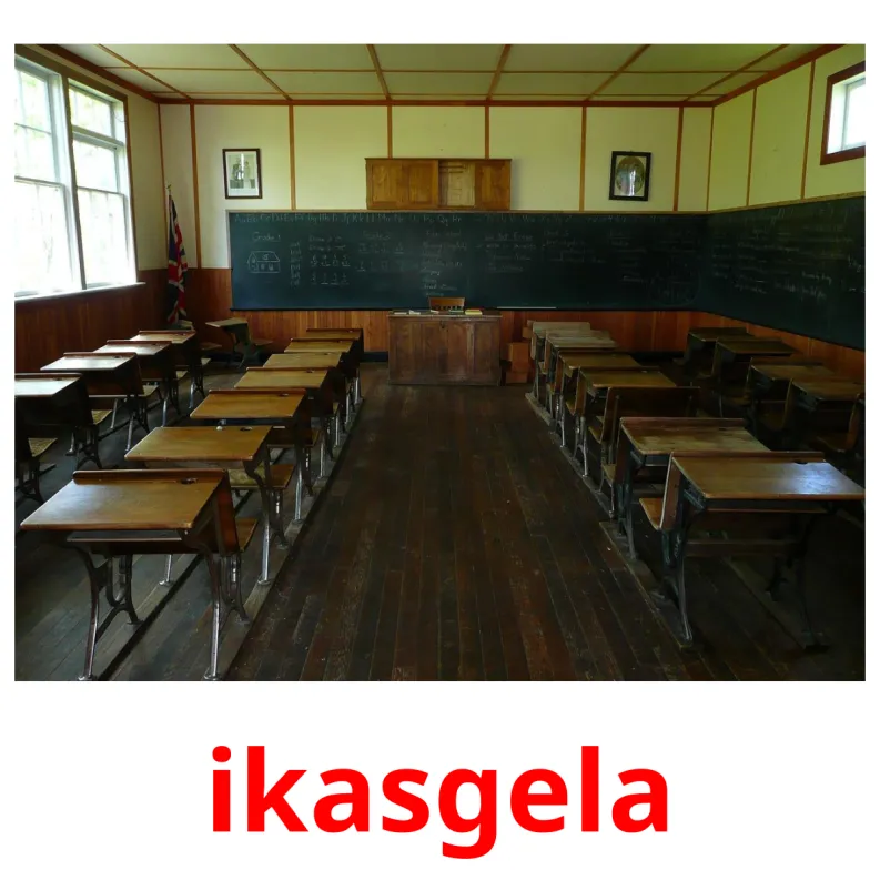 17 FREE School building Flashcards | PDF | Basque Words
