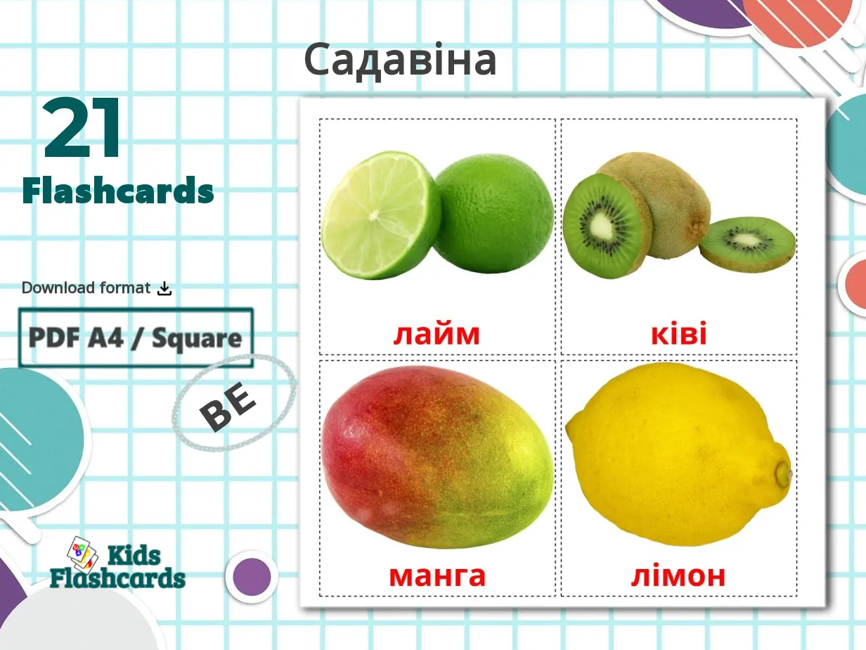 21 Printable Fruits Flashcards in Belarusian (Free PDF)