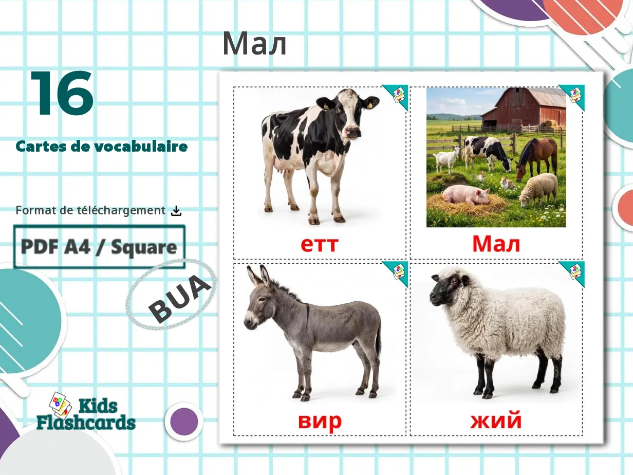 16 Cartes de Vocabulaire pour Enfants GRATUITES Les Animaux de la Ferme ...