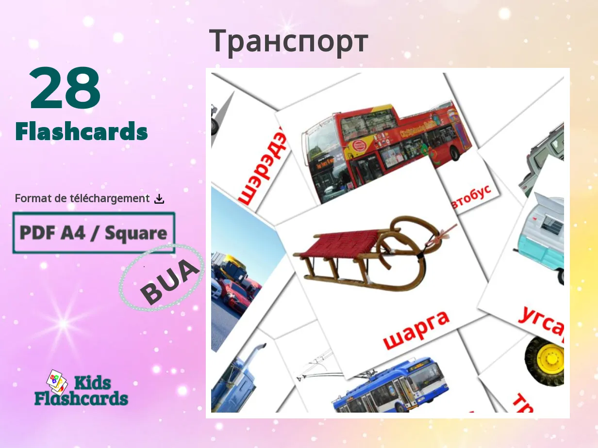 28 Cartes de vocabulaire Les Transports GRATUITES à imprimer | PDF ...