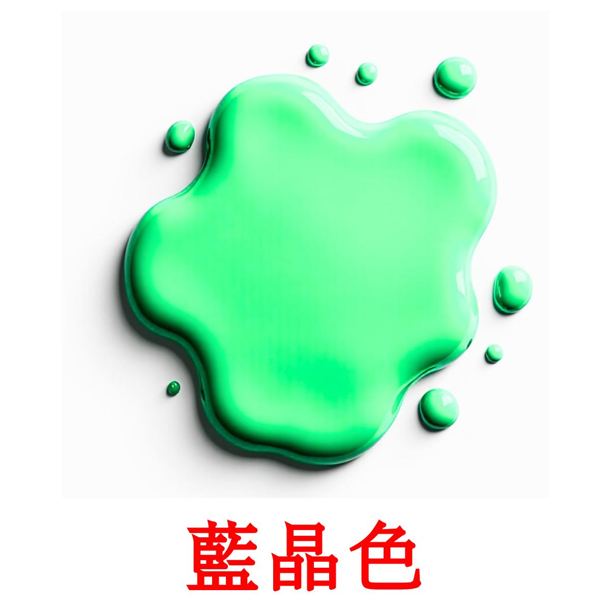21 Printable Colors Flashcards in Cantonese(Colloquial) (Free PDF)