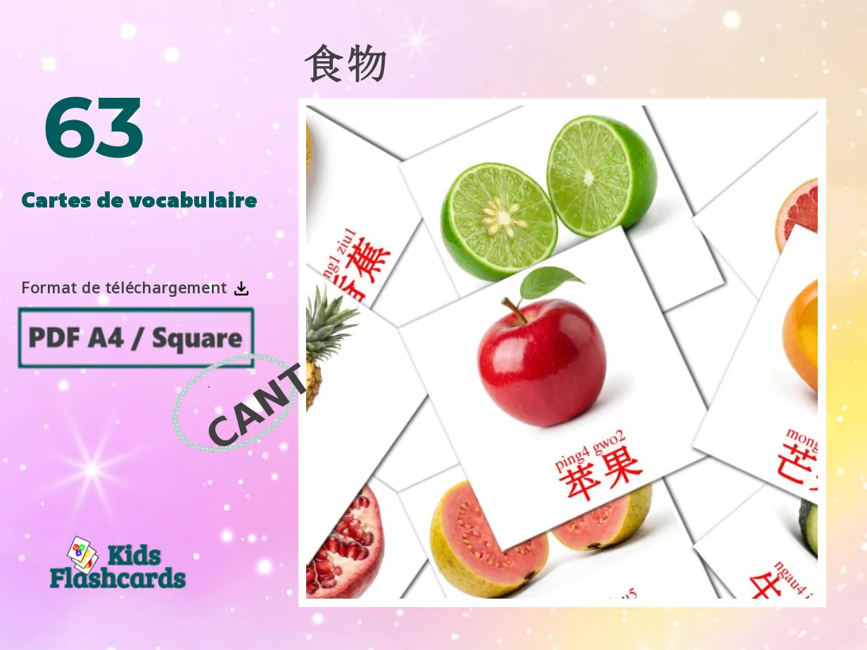 63 Cartes de vocabulaire Nourriture GRATUITES à imprimer | PDF ...