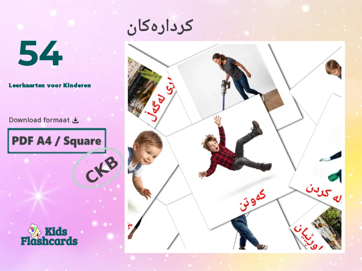 54 GRATIS Werkwoorden Leerkaarten voor Kinderen in het Koerdisch(sorani ...